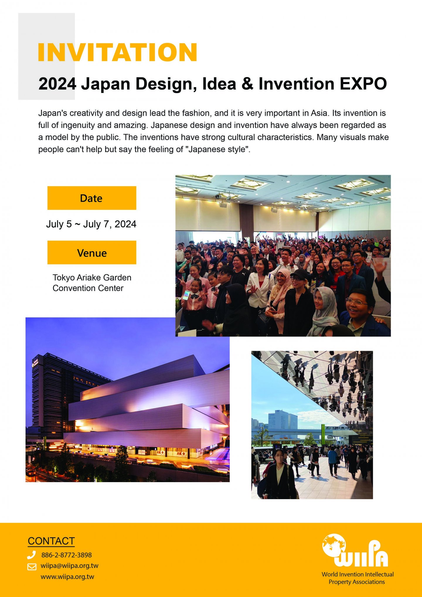 Highlights | 世界發明智慧財產聯盟總會 WIIPA